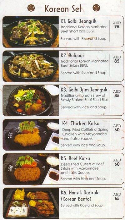 Shogun, Al Rigga, Dubai - Zomato