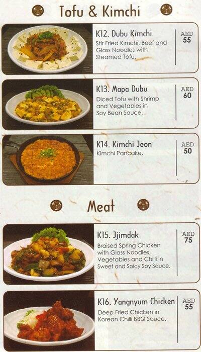 Shogun, Al Rigga, Dubai - Zomato