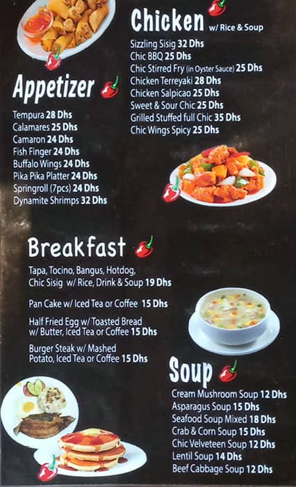 Menu of Sweet Pepper Restaurant & Cafe, Al Satwa, Dubai
