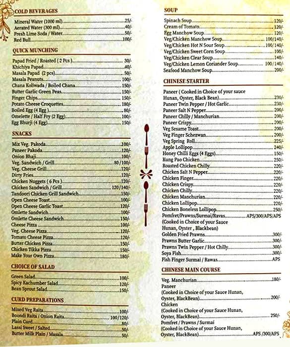 Menu of Dalchini, Malad East, Mumbai