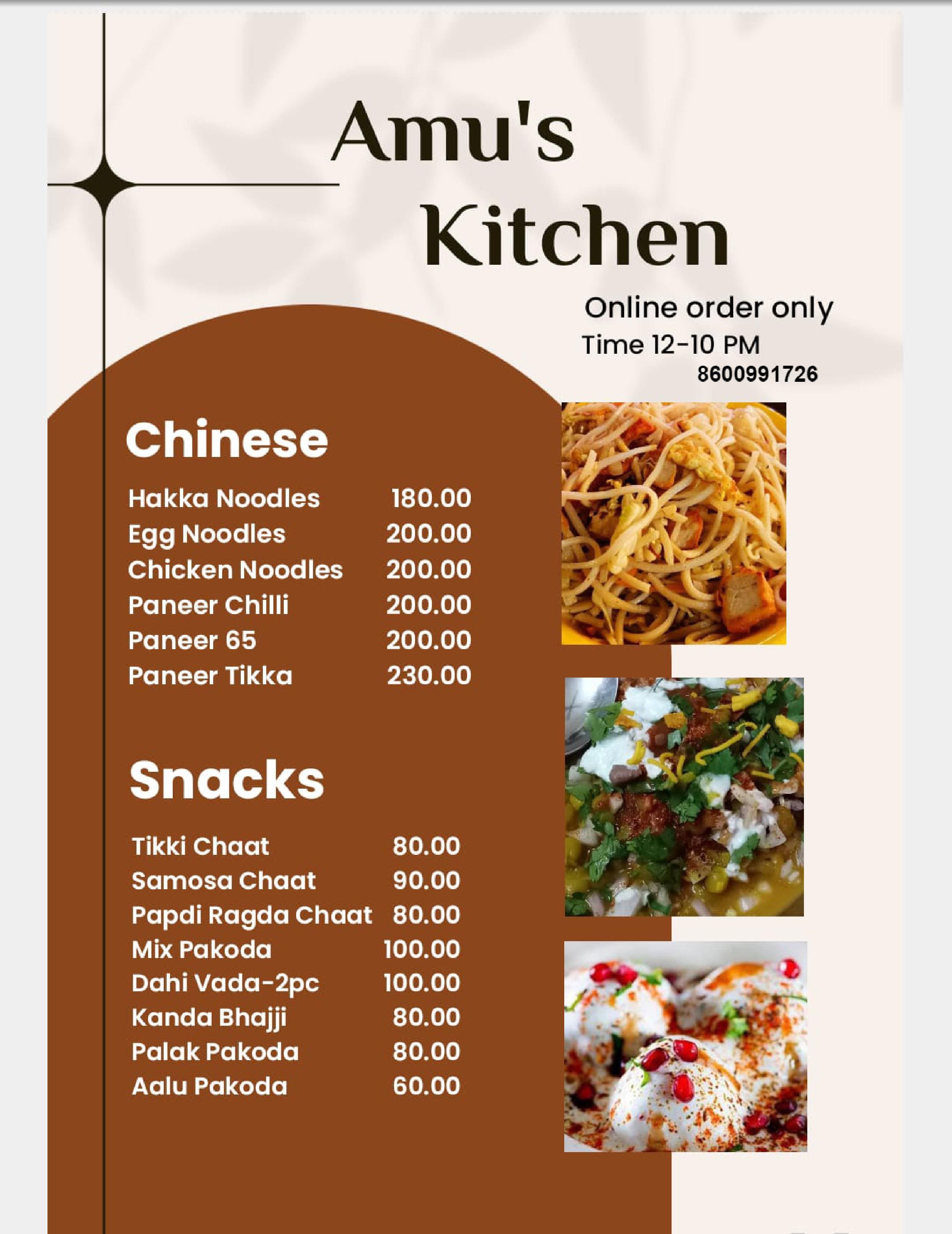 Menu of Amu's Kitchen, Expressway, Pune