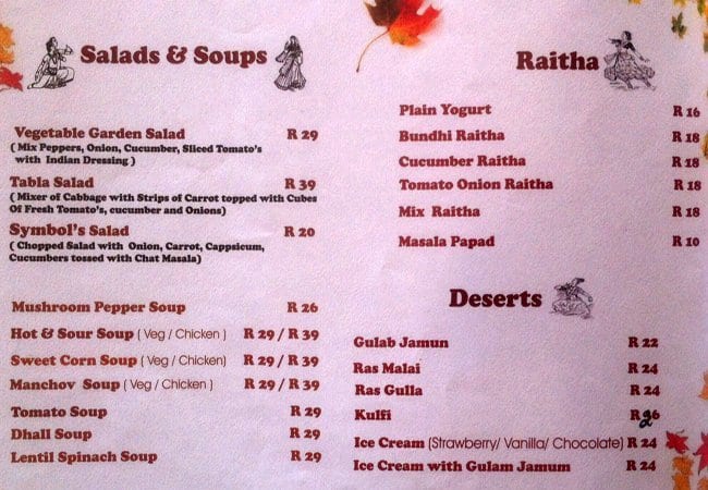 Menu at diya indian cuisine and restaurant, Sandton