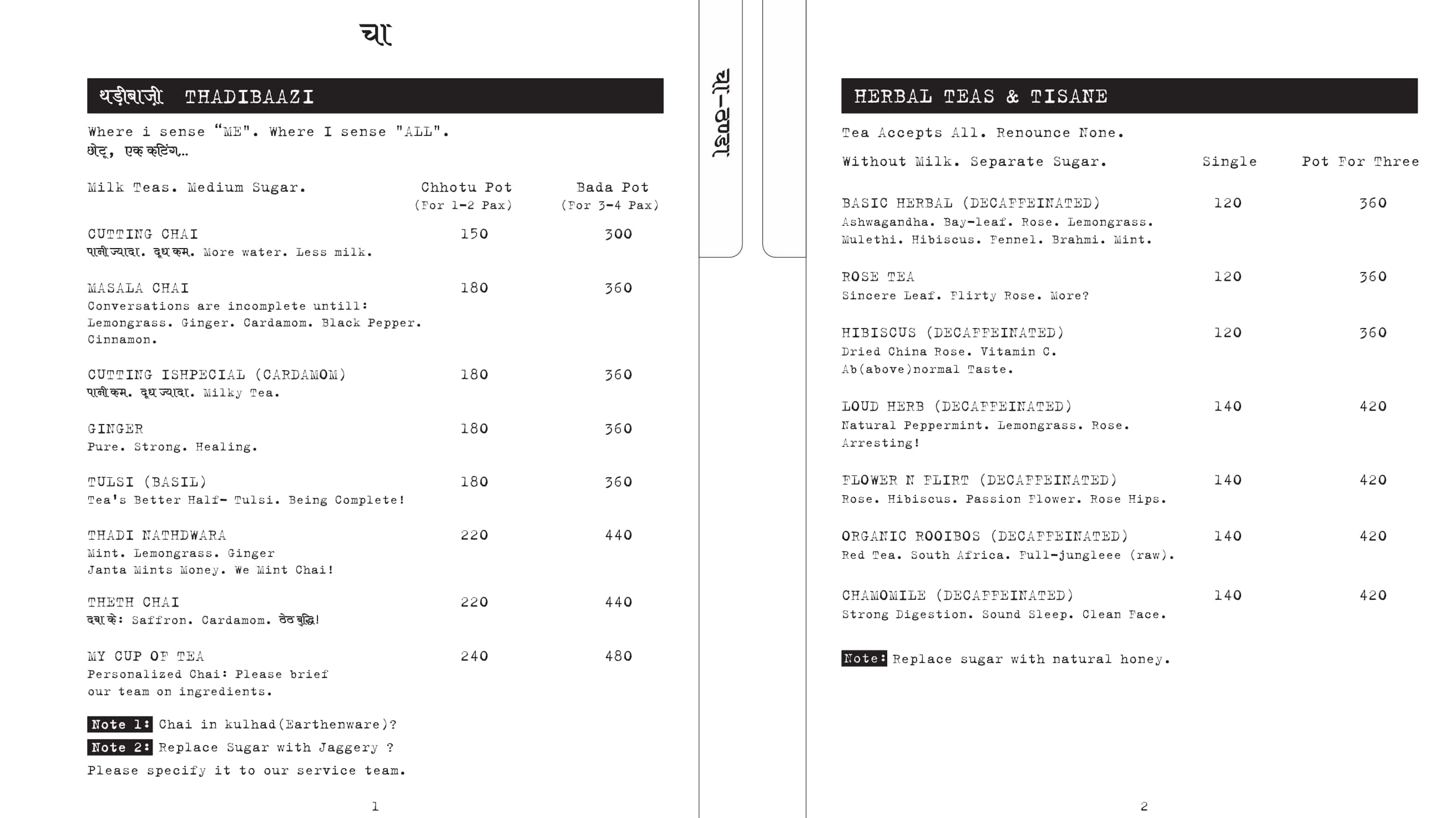 Menu of Tapri Ashram, Durgapura, Jaipur