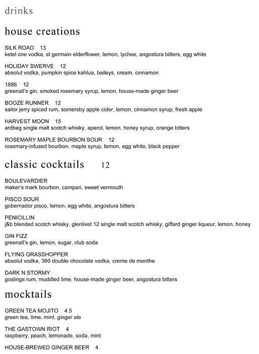 Menu at Catch 122 restaurant, Vancouver