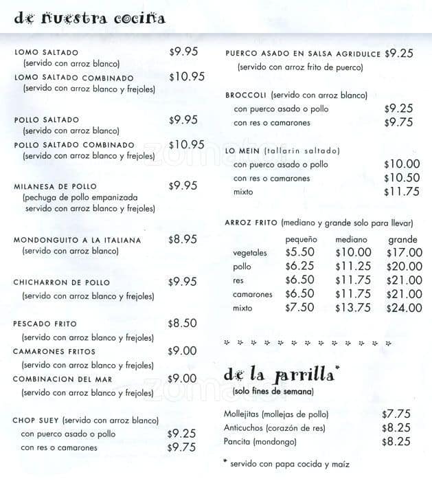 Menu at La Casa Del Pollo Peruano restaurant, New York City, 94-09 ...