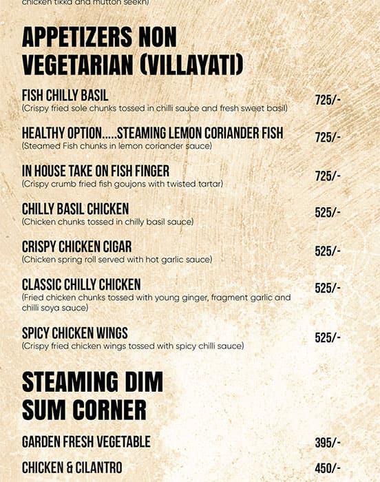 Menu at Skyhouse Cafe & Bar, Noida