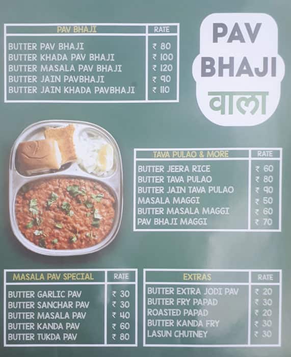 Menu of Pav Bhaji Wala, Viman Nagar, Pune