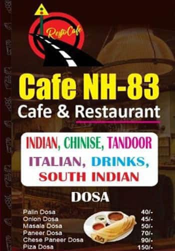 Menu of Cafe NH 83, Sipara, Patna