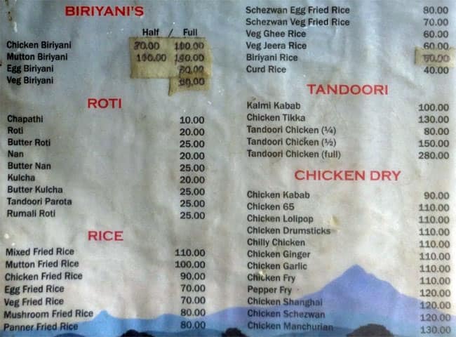 Menu at Biryani Land Restaurant, Mysuru