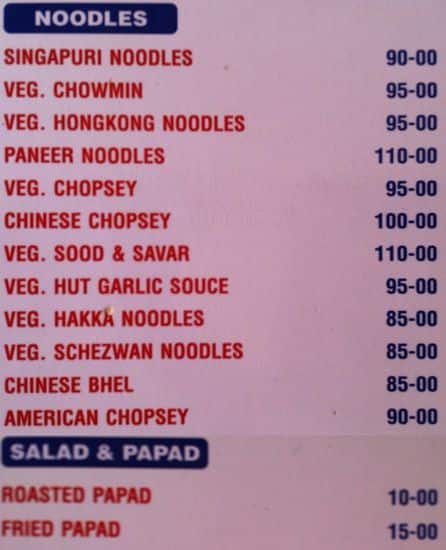 Menu at Ashish Restuarant, Surat, Ground floor