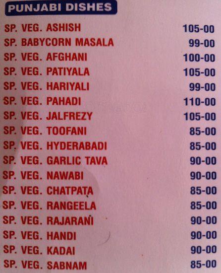 Menu at Ashish Restuarant, Surat, Ground floor