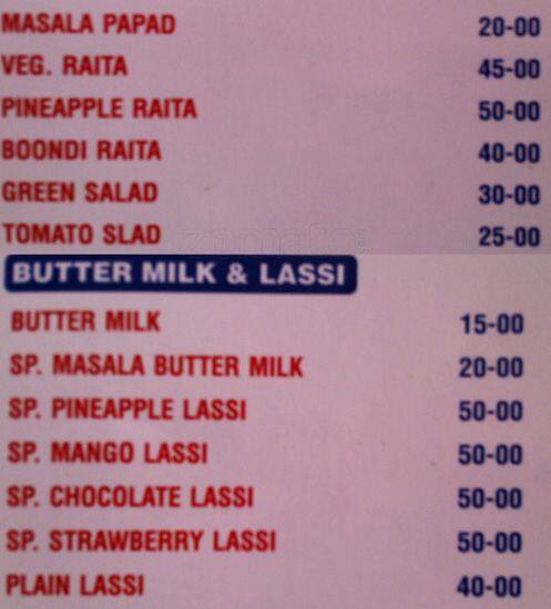 Menu at Ashish Restuarant, Surat, Ground floor