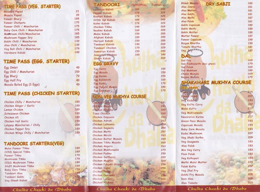 Chulha Chauki Da Dhaba Menu, Menu for Chulha Chauki Da Dhaba ...