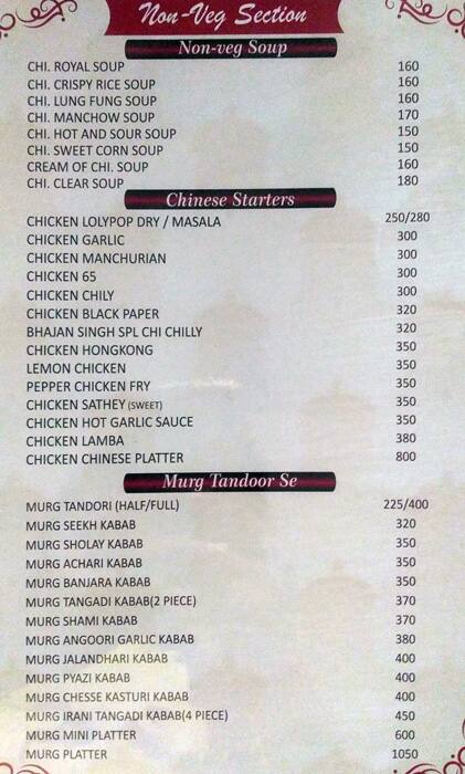 Menu at Bhajan Singh Da Dhaba, Pune, Toll Plaza