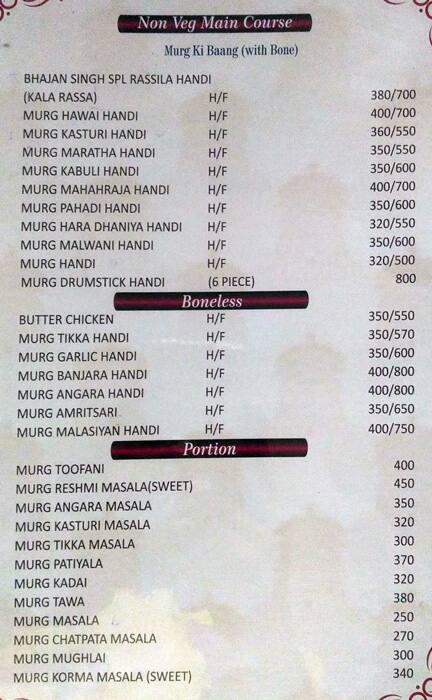 Menu at Bhajan Singh Da Dhaba, Pune, Toll Plaza