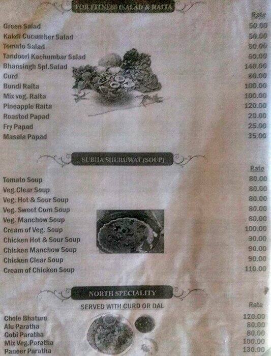 Bhajan Singh Da Dhaba Menu, Menu for Bhajan Singh Da Dhaba, Old Mumbai ...