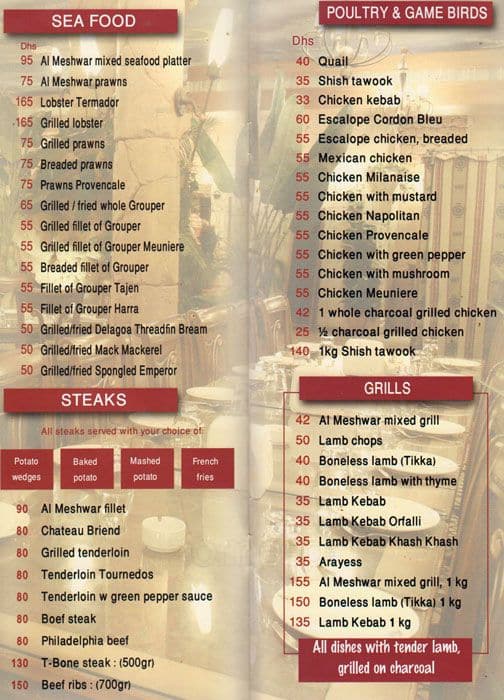 Menu at Al Meshwar Restaurant, Fujairah