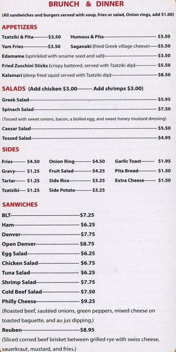 Menu at T J Restaurant & Steak House, Abbotsford