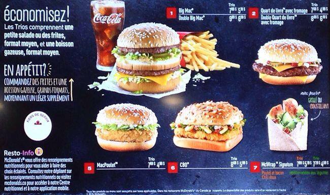 Menu at McDonald's fast food, Gatineau, 515 Boulevard Saint-Joseph