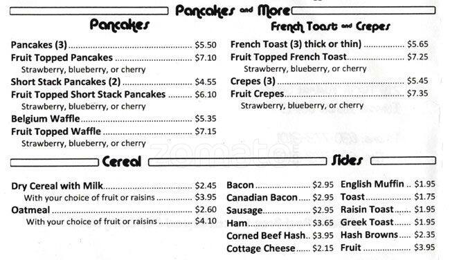 Menu at Daddy O's Diner restaurant, Itasca