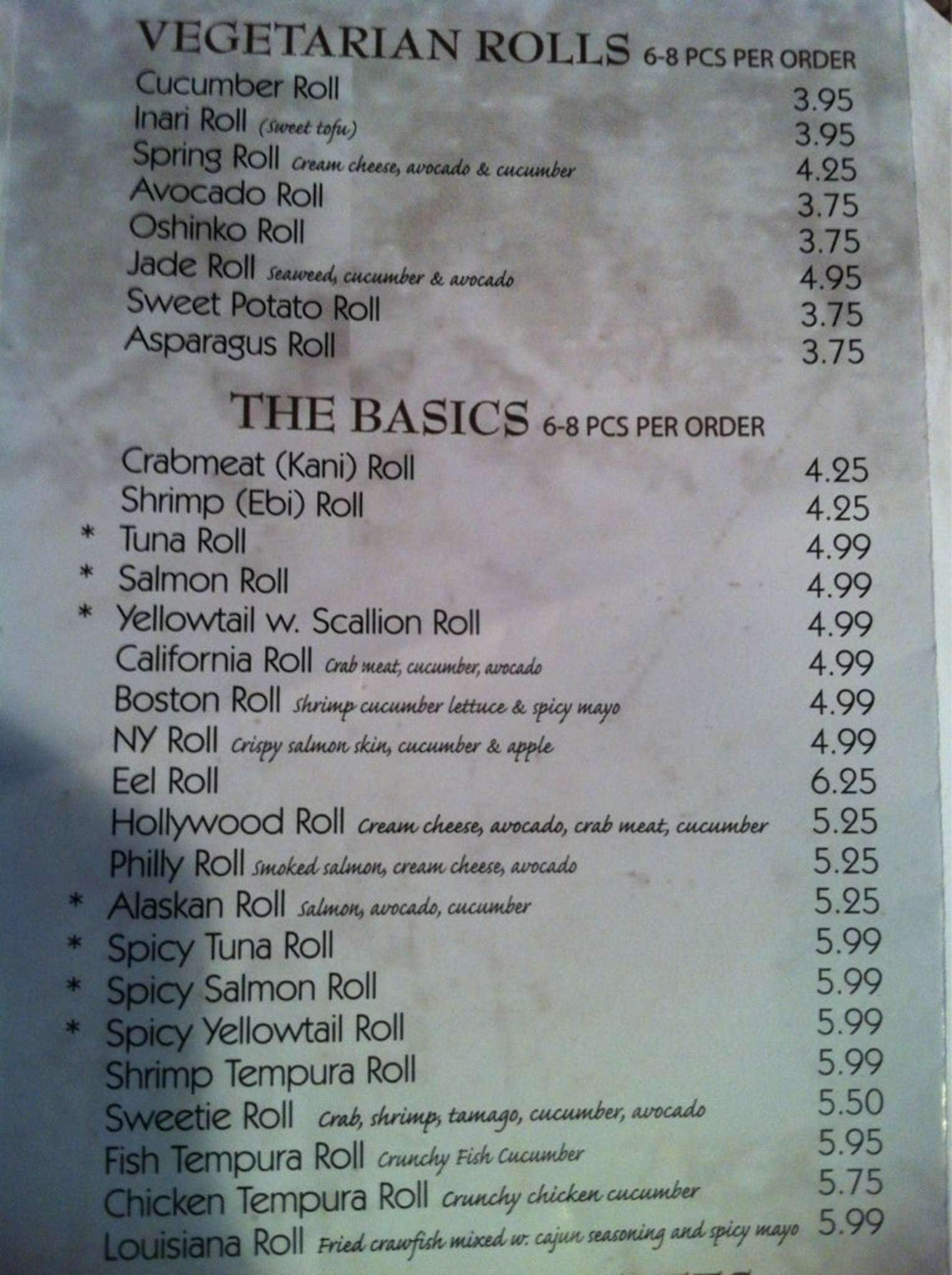 Menu at Fuji Japanese Steakhouse, Fort Smith