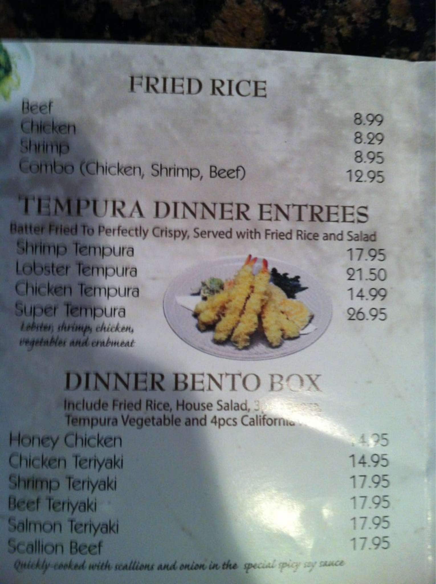 Menu at Fuji Japanese Steakhouse, Fort Smith
