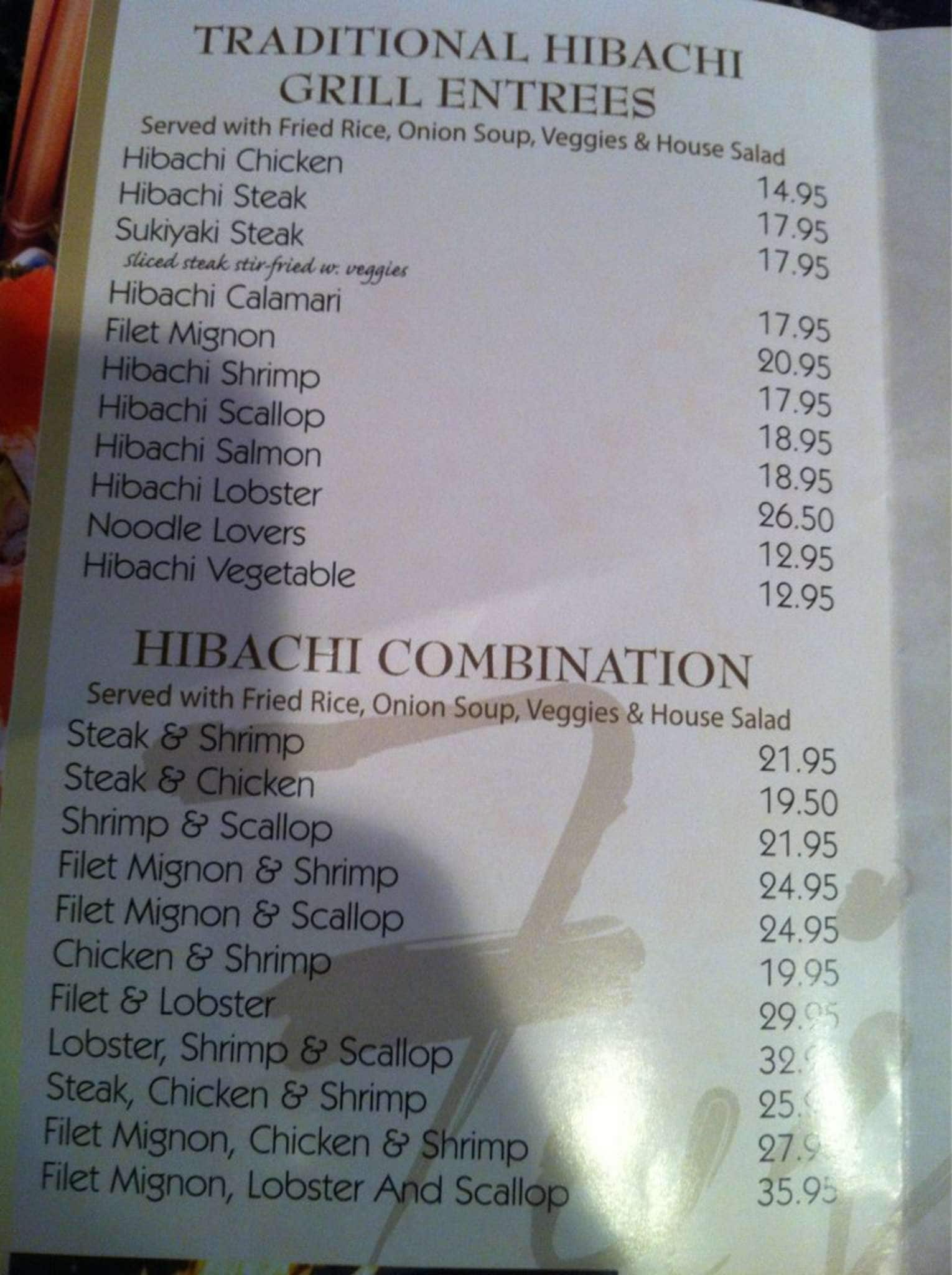 Menu at Fuji Japanese Steakhouse, Fort Smith