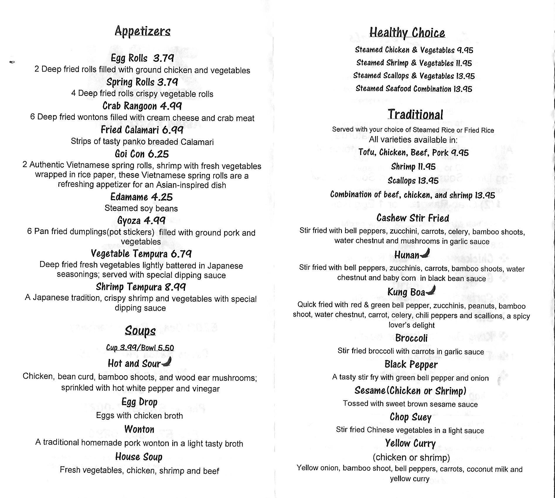 Menu at Zen restaurant, Osage Beach