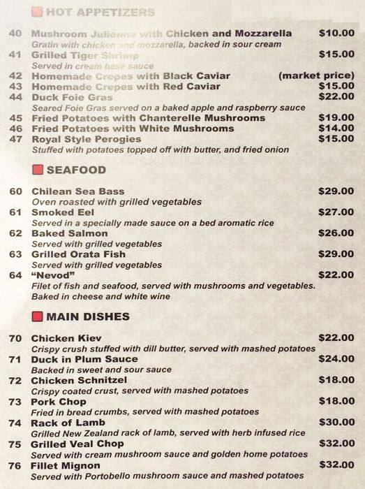 Menu at Red Square Restaurant & Banquet Hall, Toronto, Finch Ave W