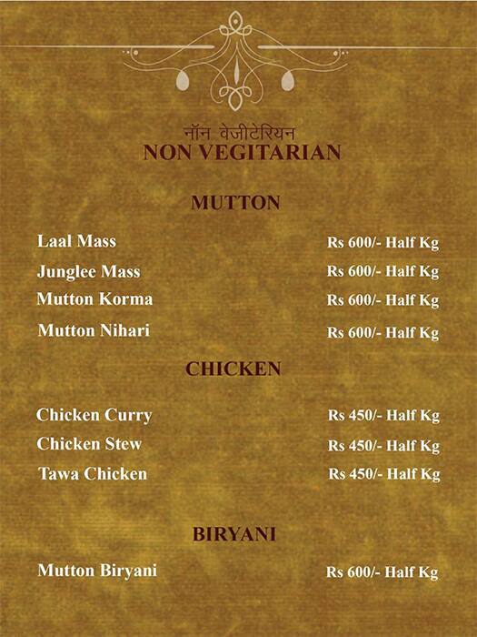 Menu at Jas Kitchen, Jaipur