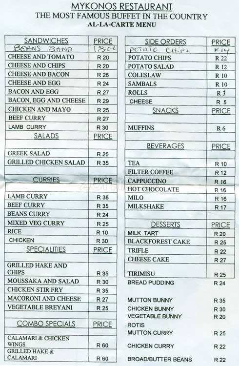 Menu at MYKONOS RESTAURANT, Durban, 156 Stephen Dlamini Rd
