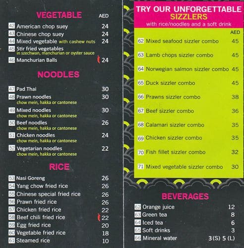 Menu at Barbeque Nation, Ras Al-Khaimah, Al Hamra mall