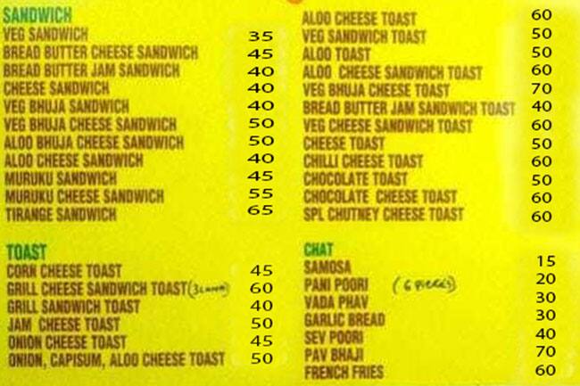 Menu of Ice & Fire, Ekkaduthangal, Chennai