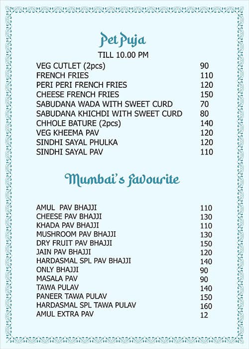 Menu of Hardasmal Restaurant, Ulhasnagar, Thane