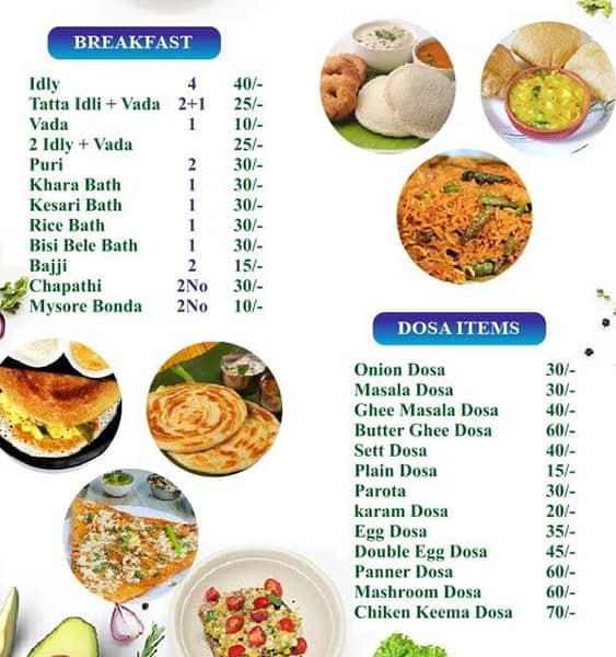 Menu of Andhra Kitchen, Electronic City, Bangalore