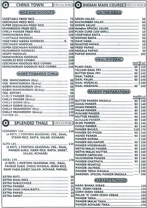 Dakshin Restaurant Menu, Menu for Dakshin Restaurant, Gulmohar Colony ...