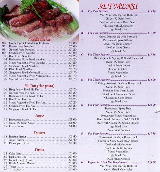 Menu at Wu fast food, London