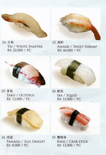 Menu at Shiro Sushi restaurant, Jakarta
