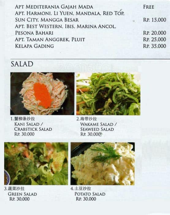 Menu at Shiro Sushi restaurant, Jakarta