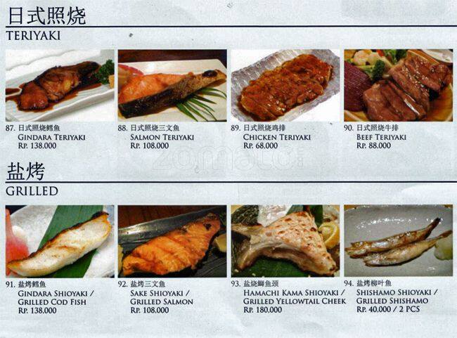 Menu at Shiro Sushi restaurant, Jakarta