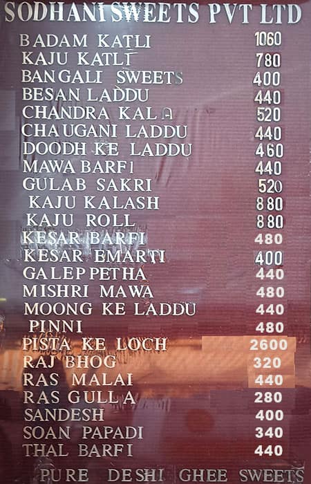 Menu of Sodhani Sweets Pvt. Ltd., Shyam Nagar, Jaipur