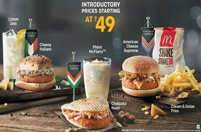 Menu of McDonald's, Himalaya Mall, Gurukul, Ahmedabad
