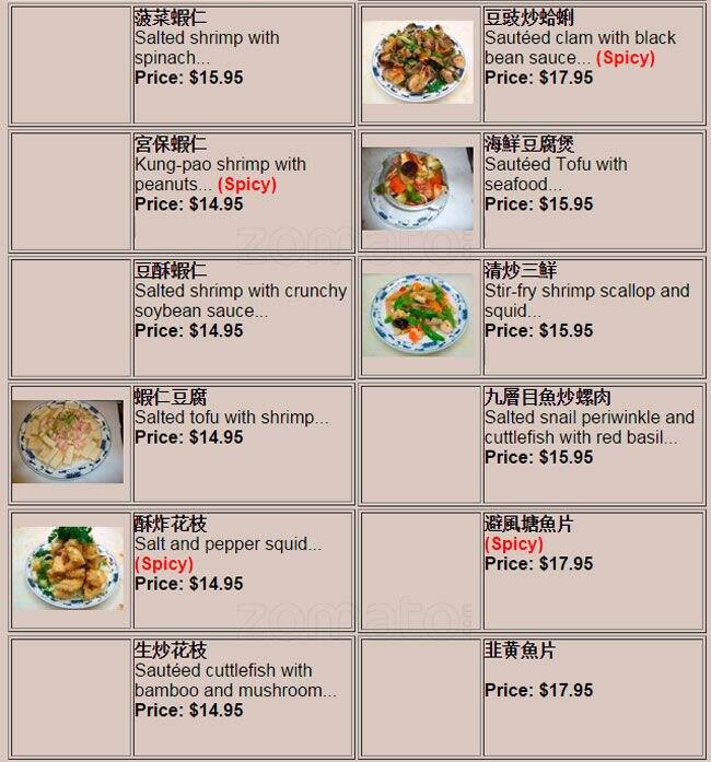 Menu at Yea's Wok restaurant, Newcastle