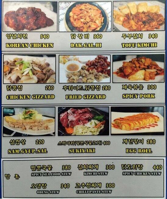 Menu at John's Kitchen Resto & Bar, Cebu City