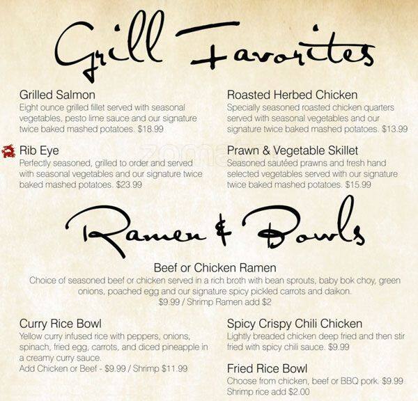 Menu at Dragon Tiger Casino pub & bar, Mountlake Terrace