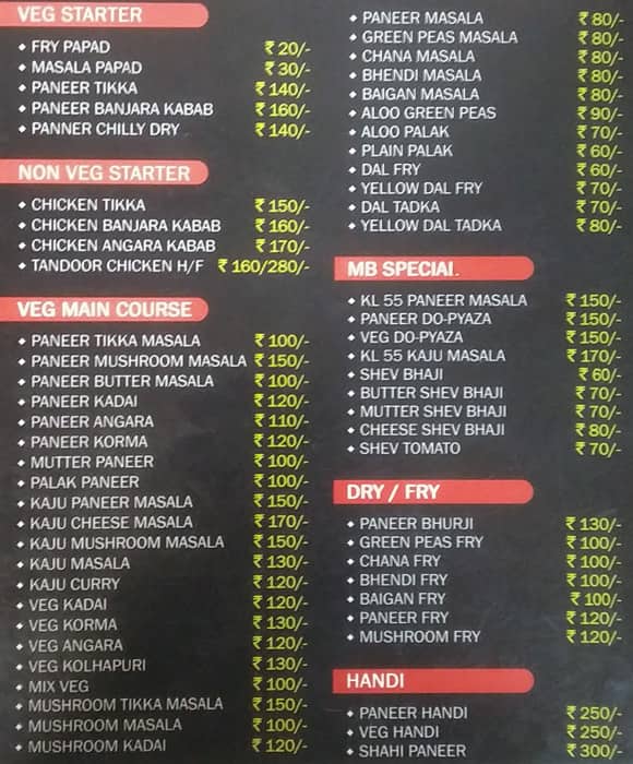 Menu of MB Foods, Hadapsar, Pune