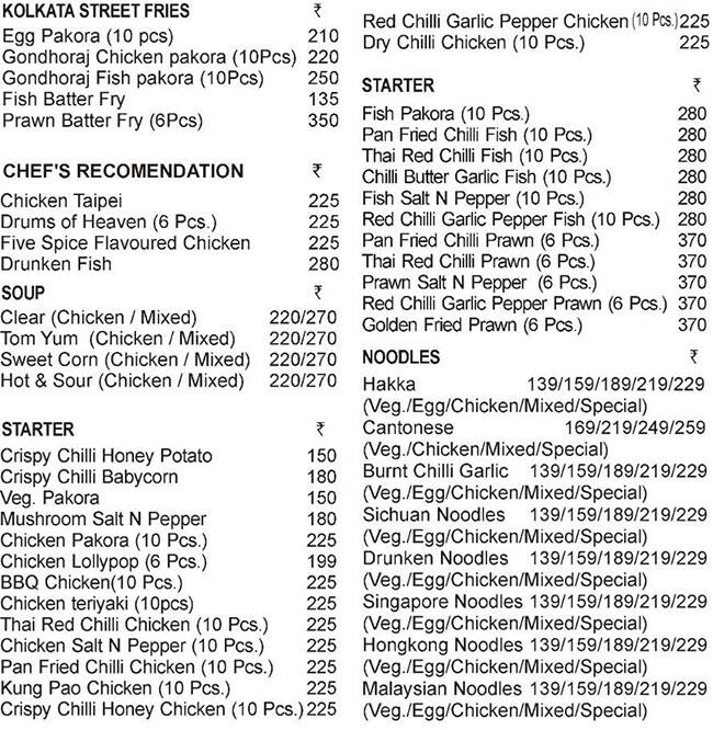 Menu of Beijing Express, Kasba, Kolkata