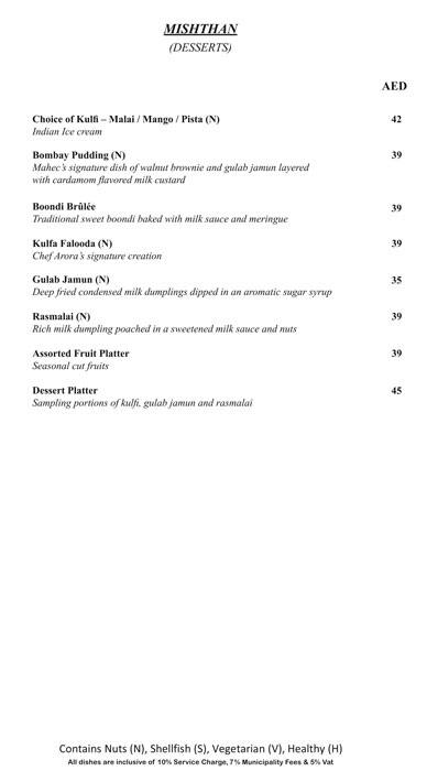 Menu at Mahec - Le Méridien Dubai Hotel & Conference Centre restaurant ...