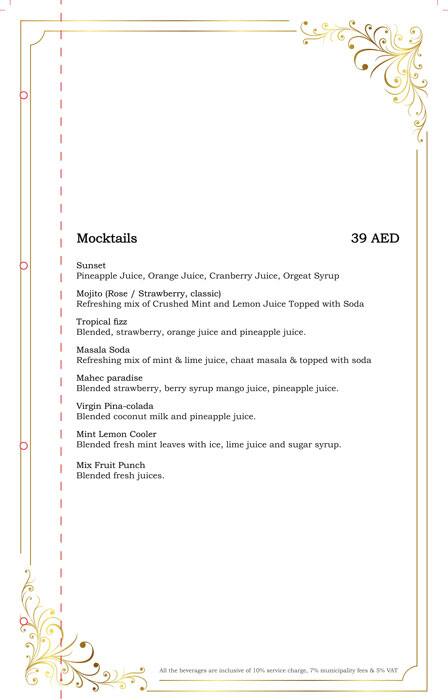 Menu at Mahec - Le Méridien Dubai Hotel & Conference Centre restaurant ...