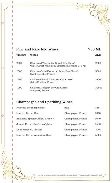 Menu at Mahec - Le Méridien Dubai Hotel & Conference Centre restaurant ...